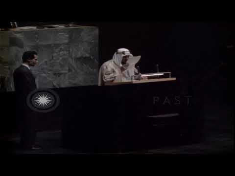 King Saud Ibn Abd al-Aziz arrives in New York Harbor to 21 gun salute.