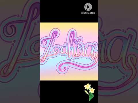 Lettering con el nombre Zahira 💜🩵🩷💛 - YouTube