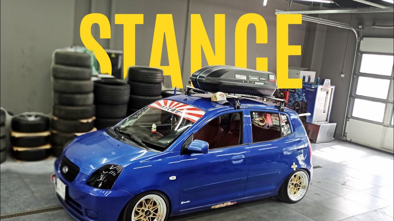 STANCE Kia Picanto.Пиканта Путешественника - YouTube