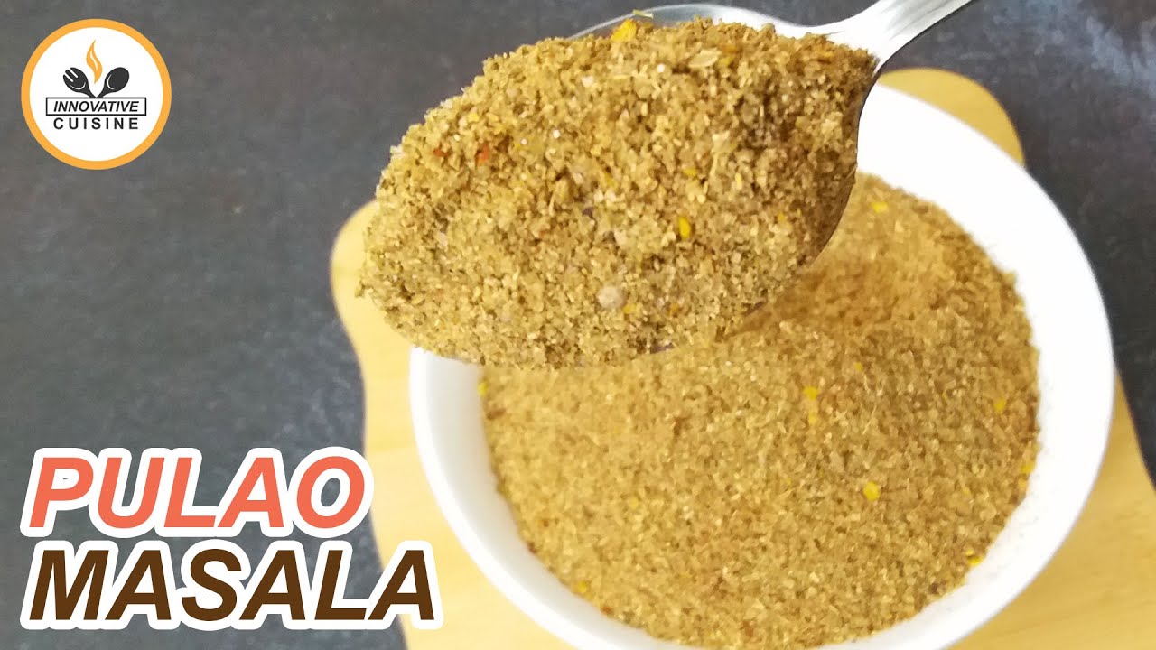 Pulao Masala Recipe | Pulao Masala powder - YouTube