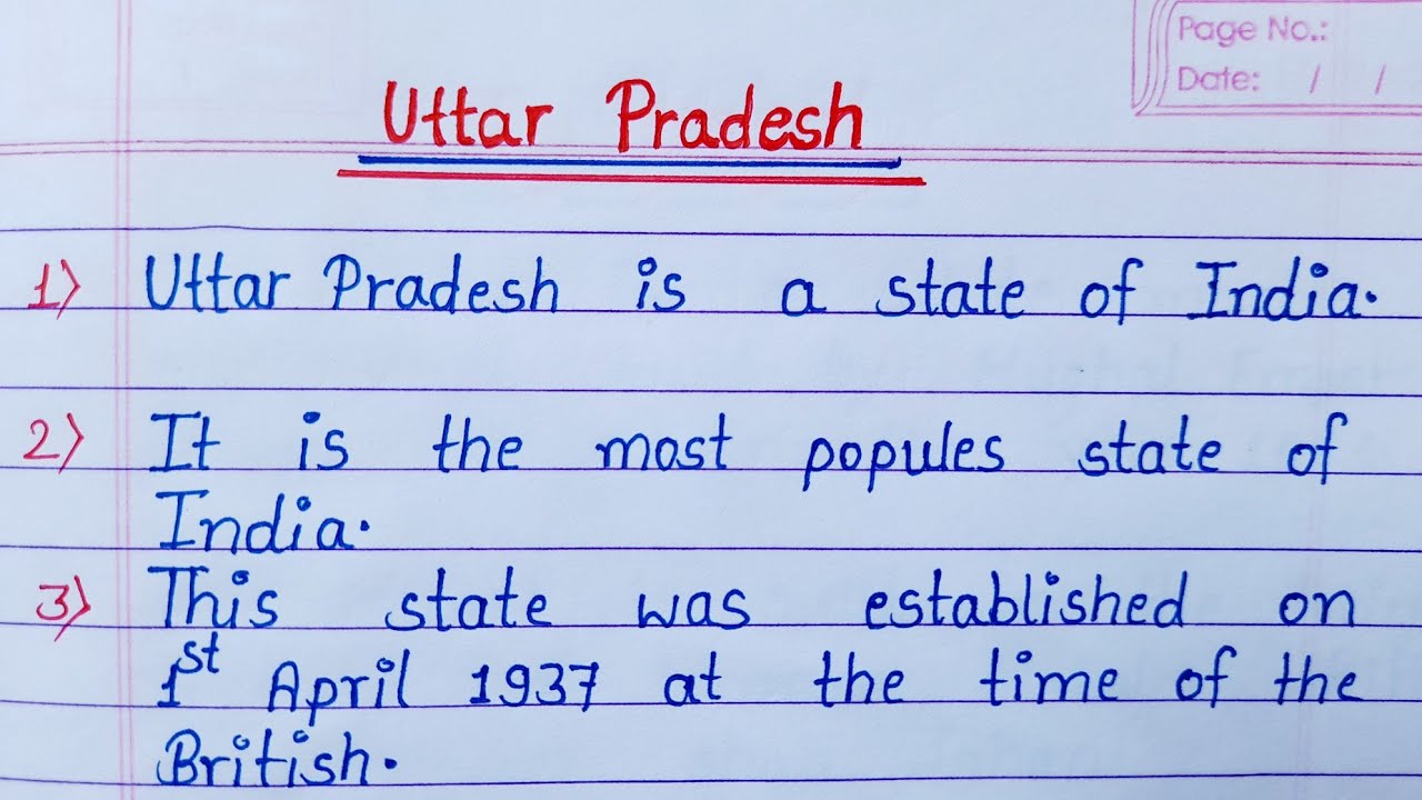 10 lines on Uttar Pradesh || 10 lines about Uttar Pradesh in English ...