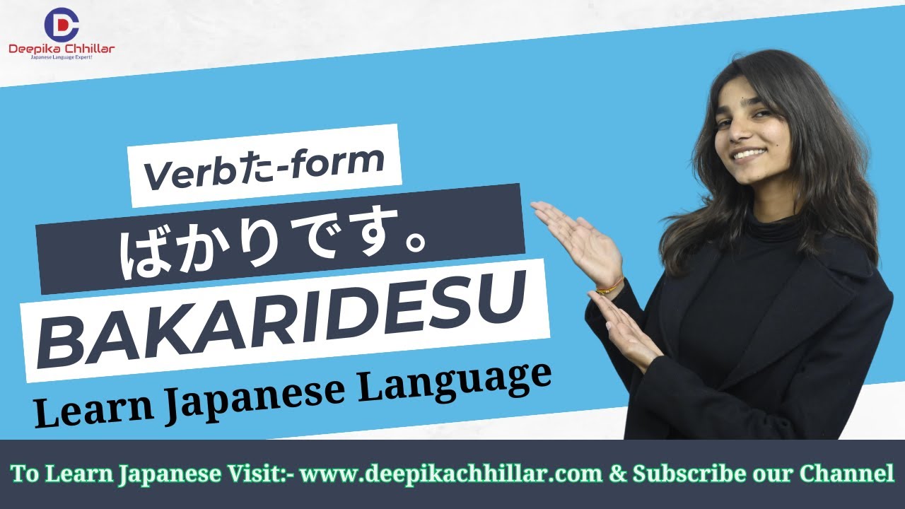 How to learn Japanese, Learn Verb Ta Form in Japanese #japanese # ...