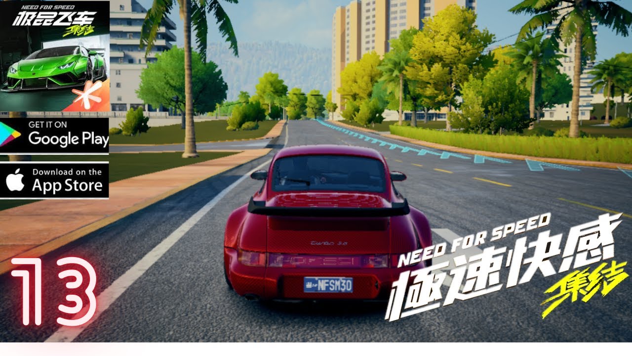 NFS Assemble: Mobile New Beta Gameplay (Android, ios) Part 13 - YouTube