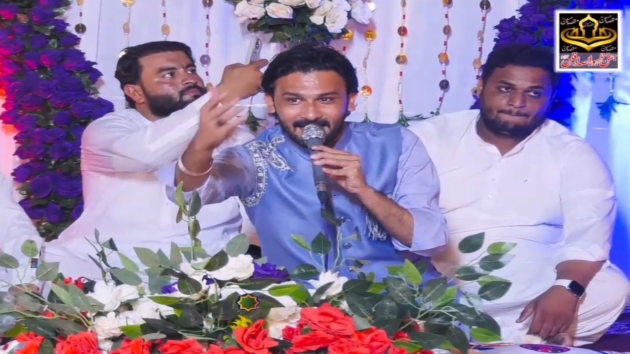 Nalain Tu Sadqay Live Naat By Syed Shahid Ali Rizvi Panjtani At Jashan ...