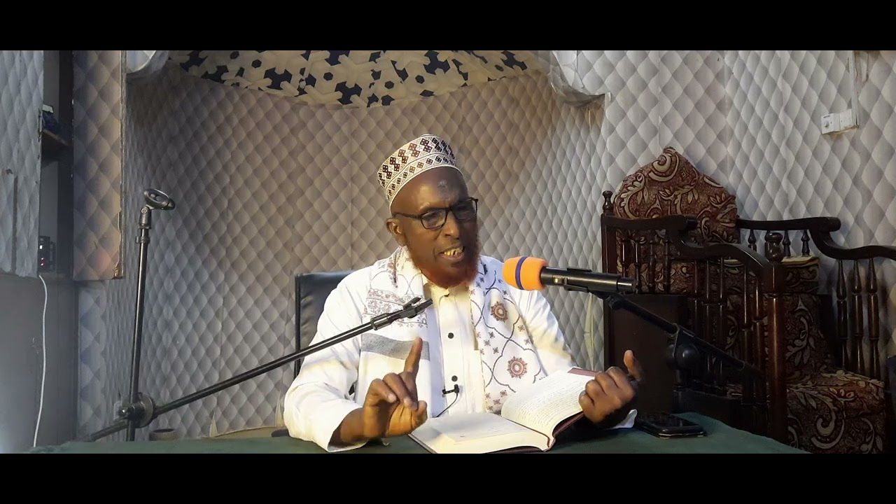 HUMDATUL-AHKAM ll SHEIKH MAHMUD shimbir - YouTube