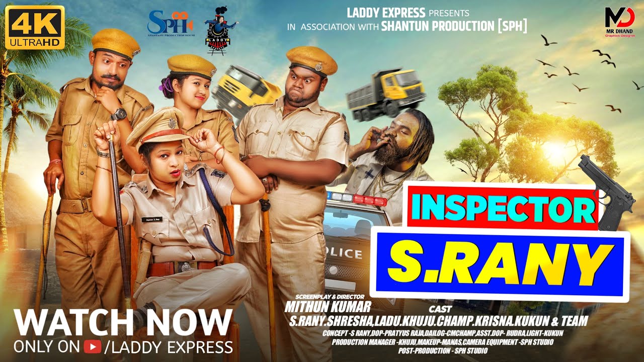INSPECTOR S.RANY || NEW ODIA COMEDY FULL VIDEO || LADDY EXPRESS ...