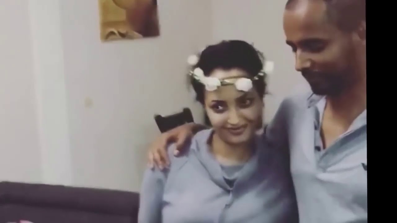 የእኔ ሀናን ታሪክ የሰርግ ዝግጅት ቪድዮ Actress Hanan Tariq and her fiance ...