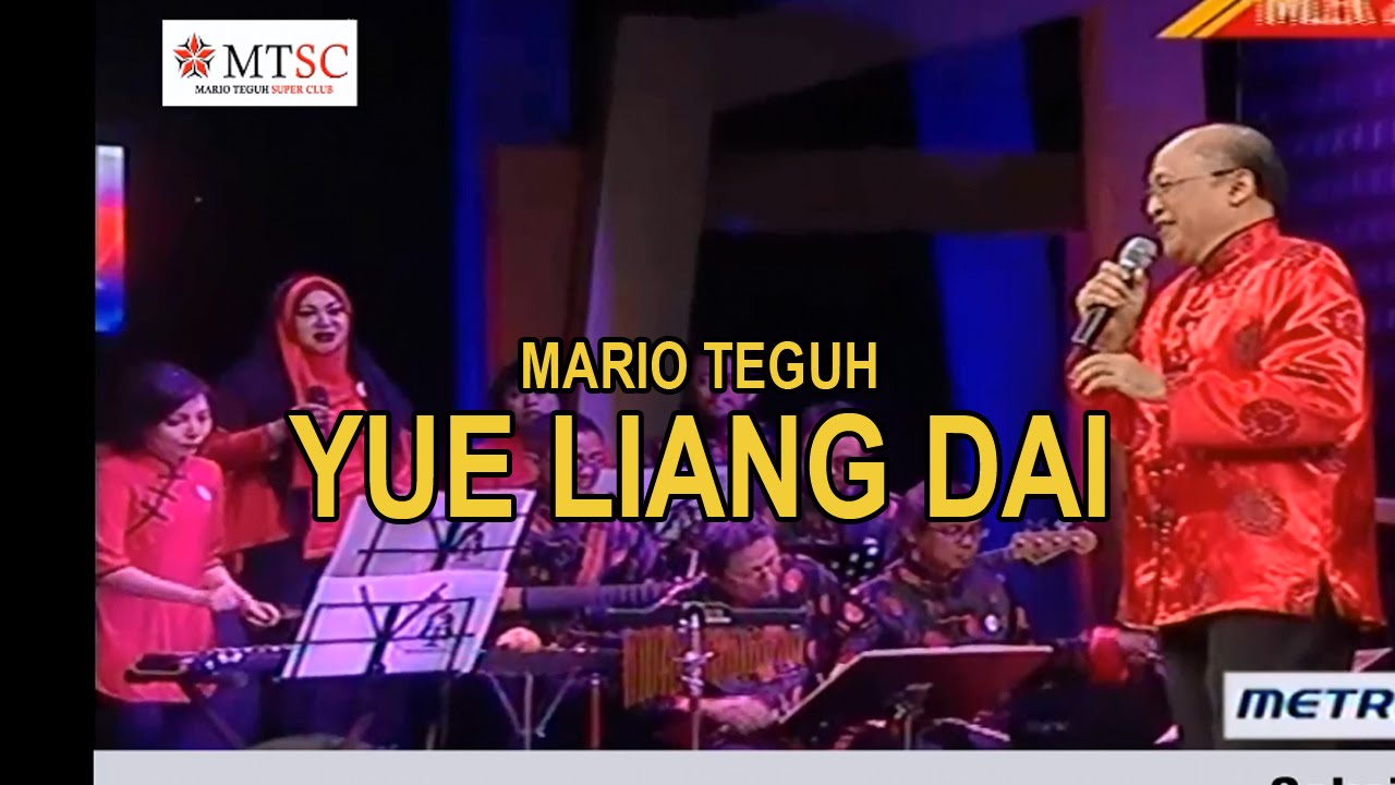 Yue Liang Dai - Mario Teguh - YouTube