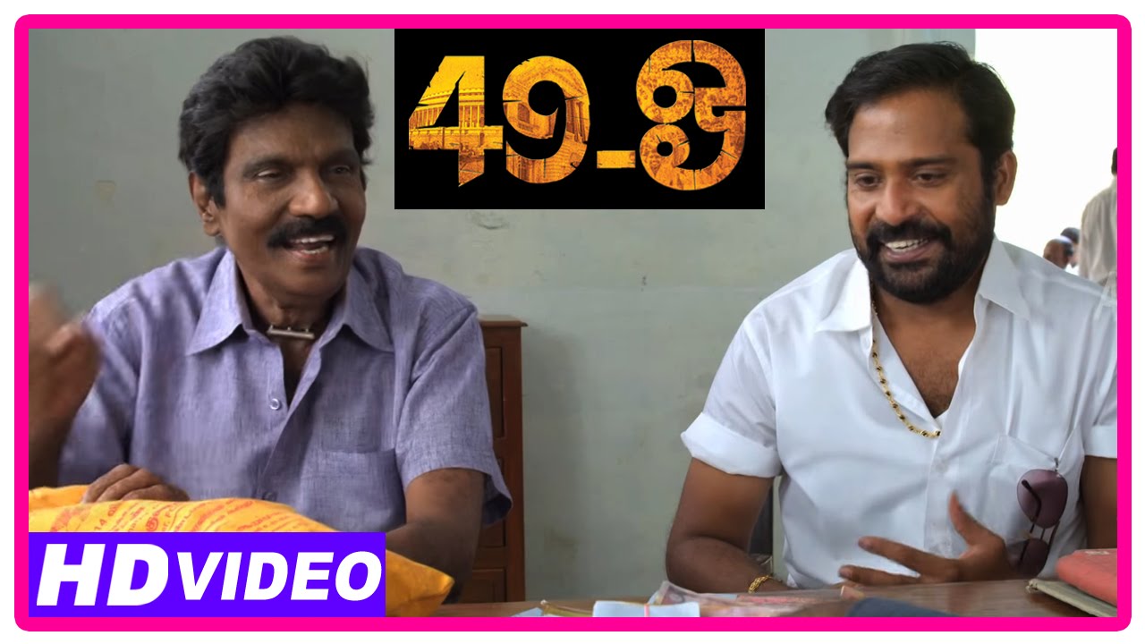 49 O Tamil Movie | Scenes | Goundamani gives money to village officer ...