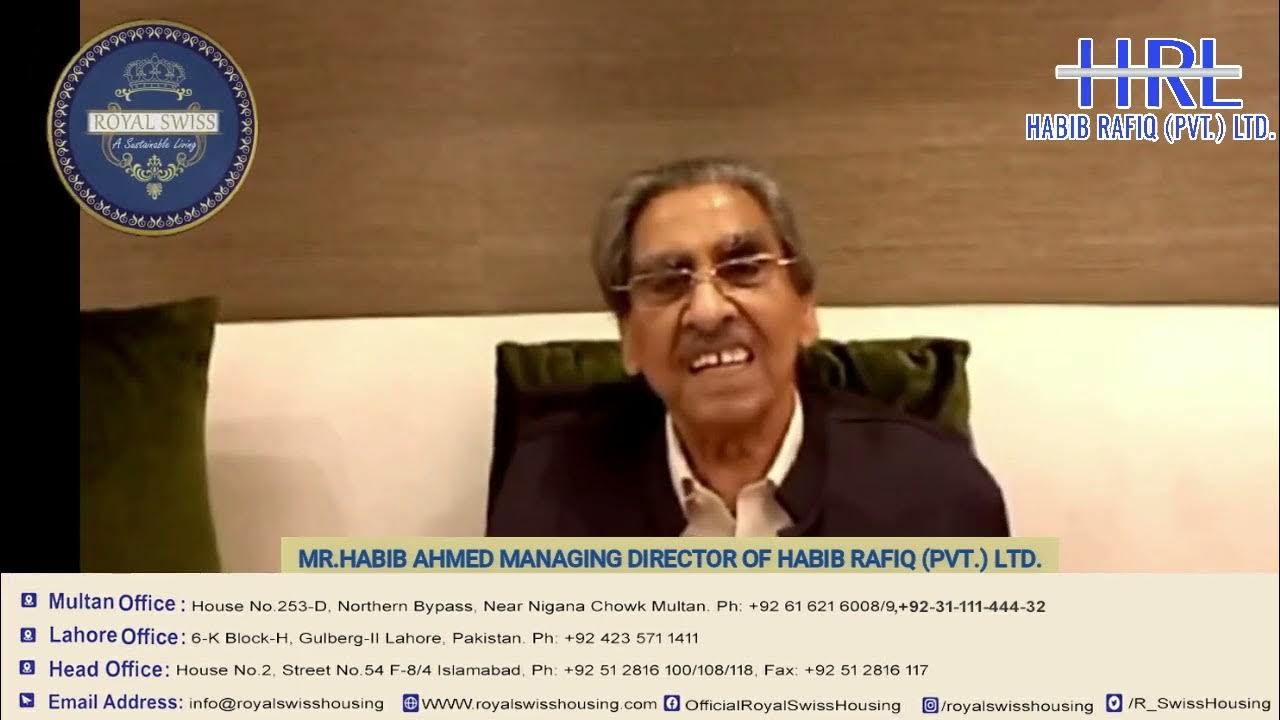 Mr. Habib Ahmed - Managing Director Habib Rafiq (Pvt.) Ltd. - YouTube