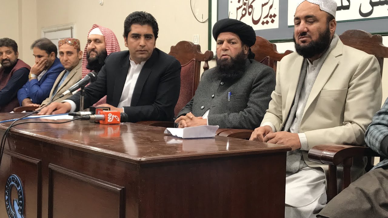 Press Conference of JUI Leaders| Balochistan - YouTube