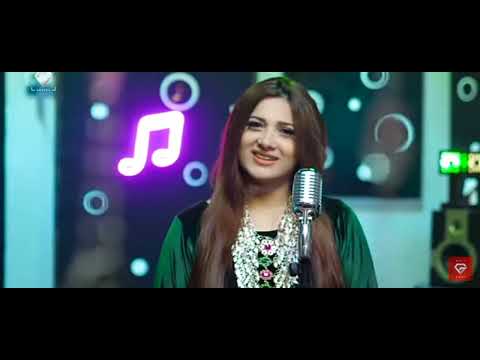 layla khan new pashto song - YouTube