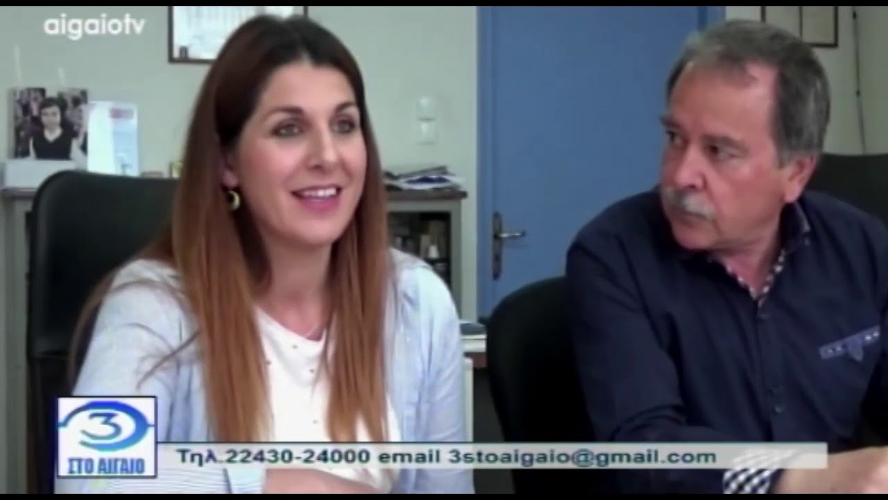 ΠΑΡΟΥΣΙΑΣΗ ΤΡΙΩΝ ΥΠΟΨΗΦΙΩΝ ΔΗΜΟΤΙΚΩΝ ΣΥΜΒΟΥΛΩΝ ΤΗΣ ΠΑΡΑΤΑΞΗΣ ΤΟΥ Γ ...