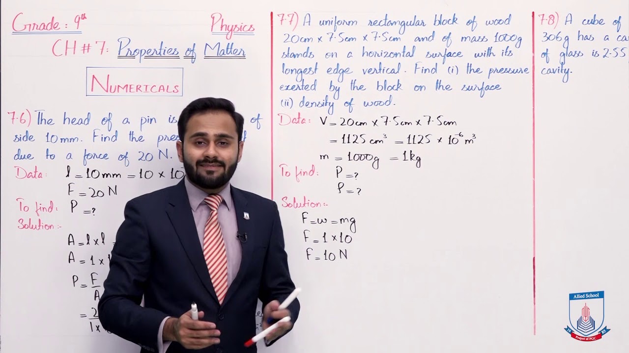 Class 9 - Physics - Chapter 7 - Lecture 15 - Numericals 7.6 to 7.9 ...