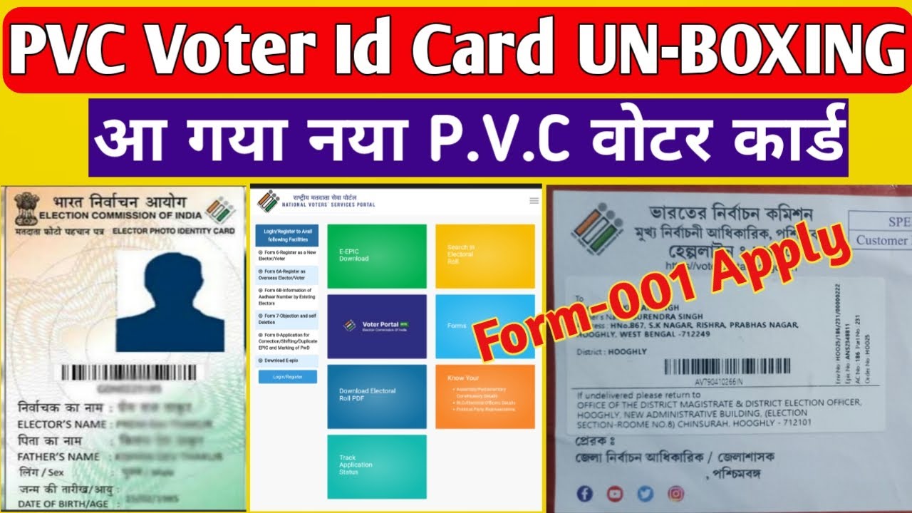 pvc voter card Unboxing!!Form 001||pvc voter card delevered Speedpost ...