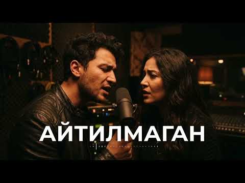 Yangi Uzbek Qo‘shiqlari 2026 🌙 | Yurakni Ezadigan Slow Rock Duet Sevgi Qo‘shiqlari