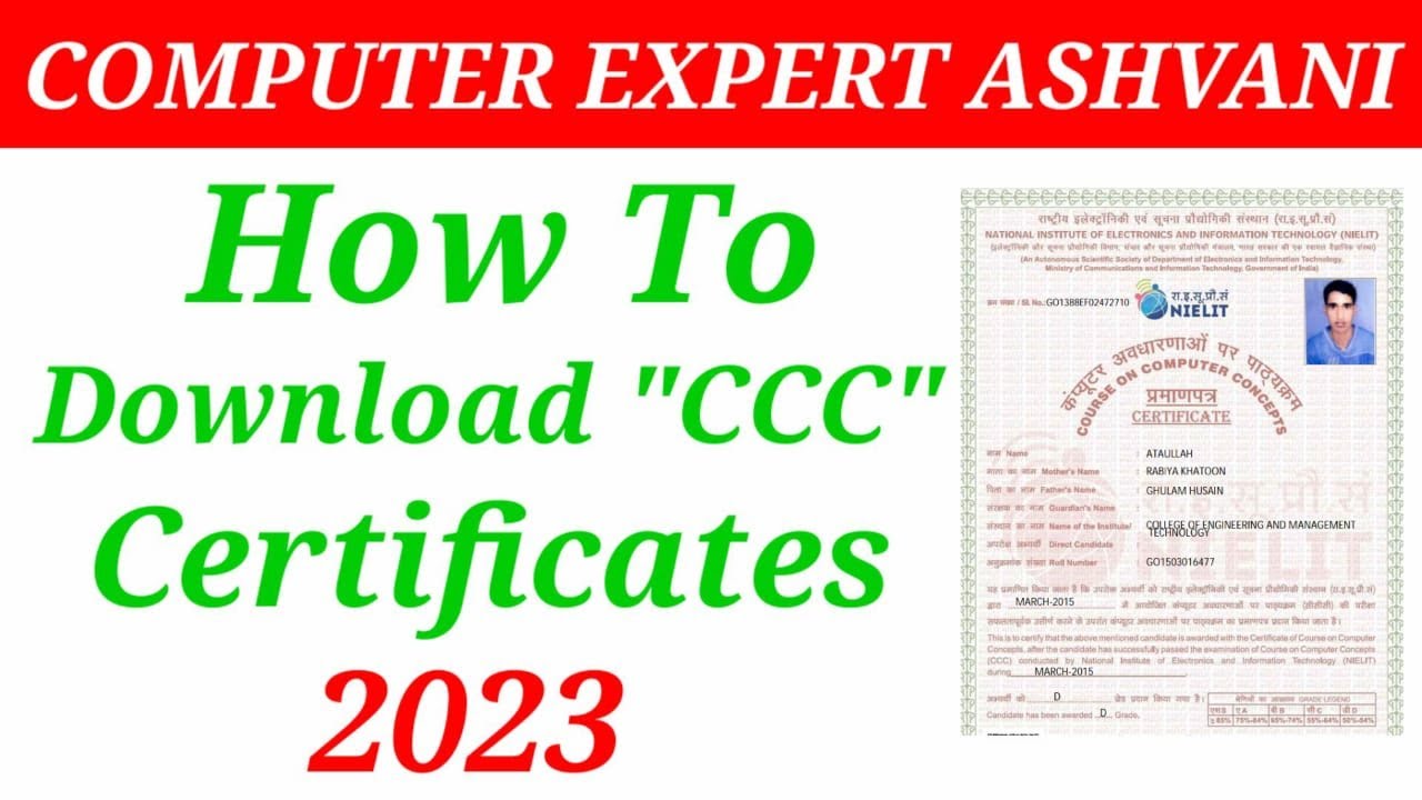 How to Download CCC certificate | ccc certificate kaise download kren ...