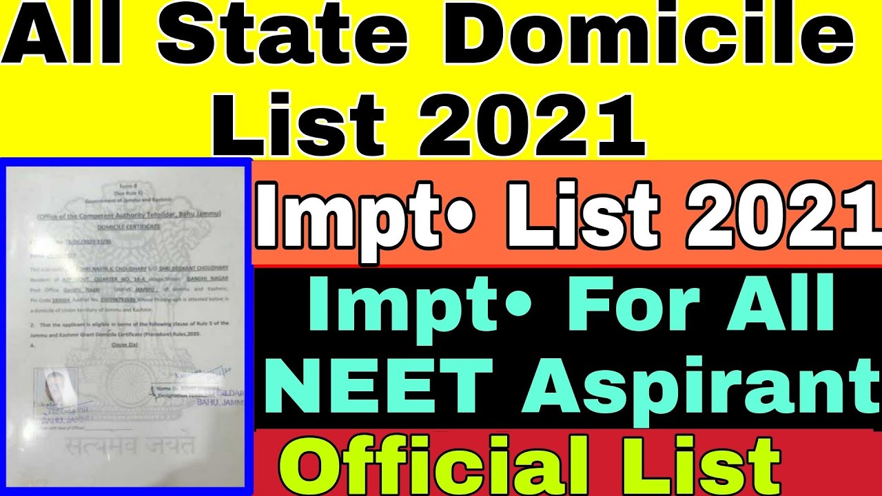 All State Domicile Criteria List 2021||Very Important List For NEET ...