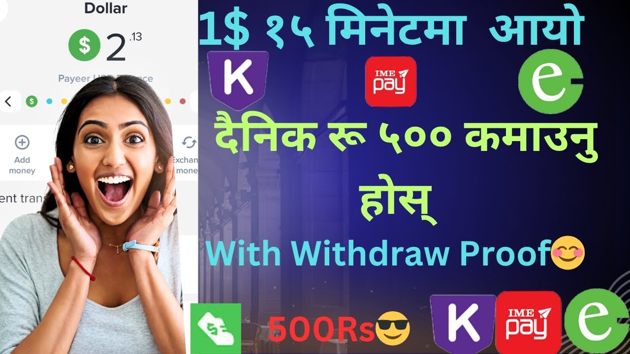 Online earning apps nepal | per day 500 npr | live withdraw proof ...