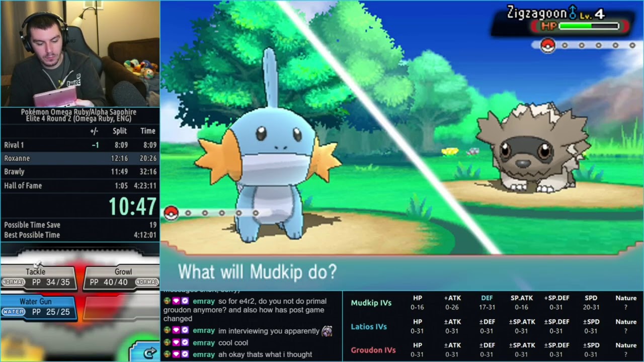 Omega Ruby Alpha Sapphire Screenshots