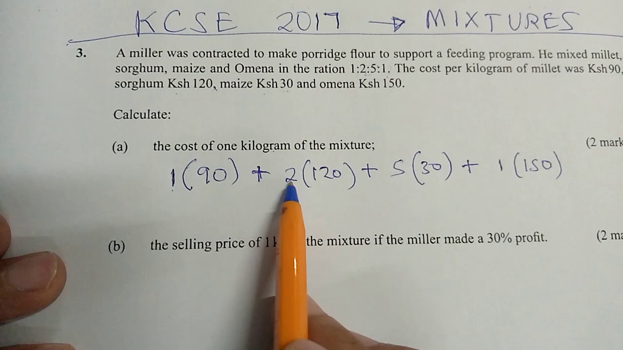 KCSE 2017 PAPER 2 - COMPOUND PROPORTIONS AND MIXTURES - YouTube