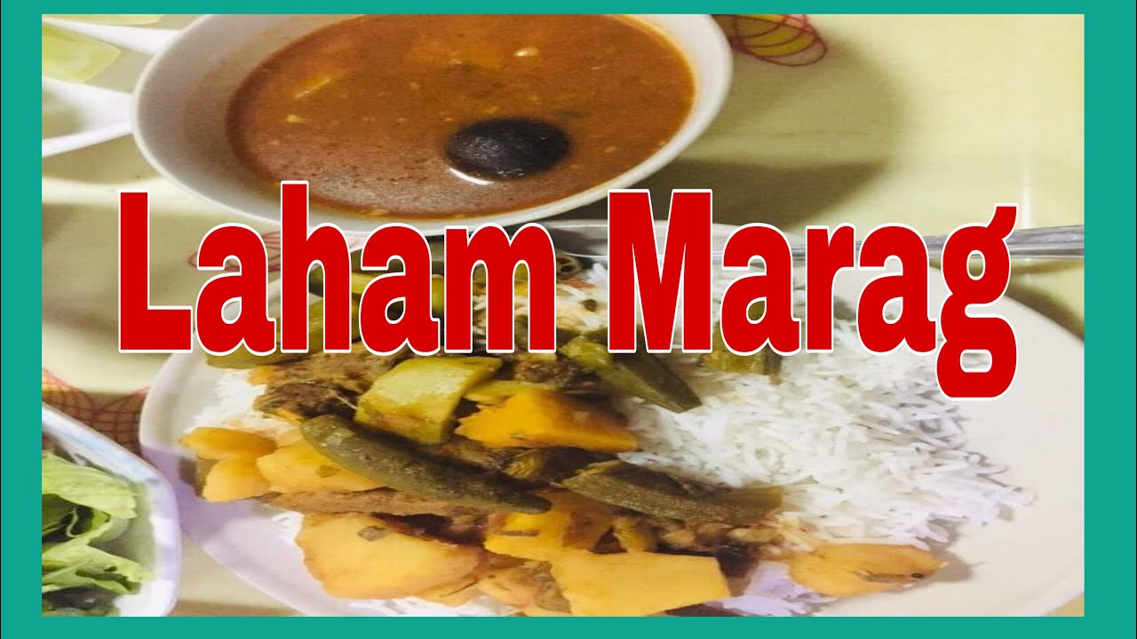 Saluna Laham/Arabic dish /Maragh Laham/Beef Stew - YouTube