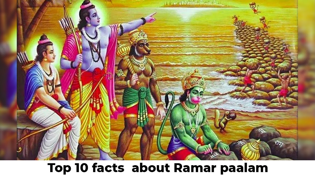 Top 10 Facts About Ramar Paalam | Tamil | Black Eye - YouTube