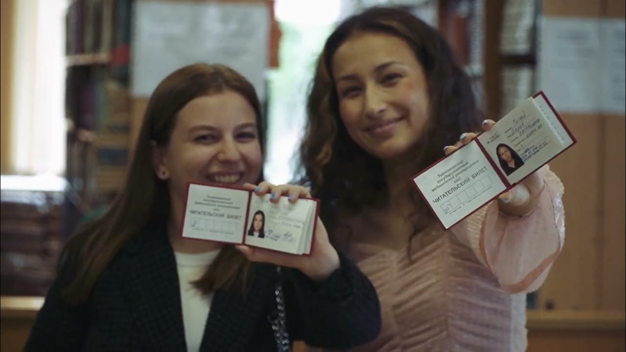Тихоокеанский государственный медицинский университет Youtube