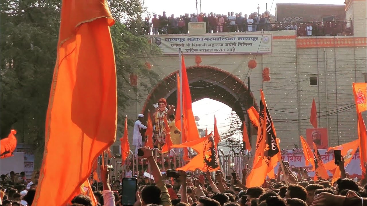 Chatrapati Shivaji Maharaj Jayanti Mahal Nagpur. #nagpur # ...