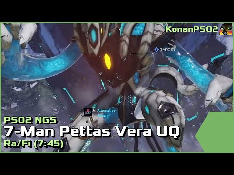 PSO2 NGS: 7-Man Pettas Vera UQ (7:45) Ra/Fi Gameplay - YouTube