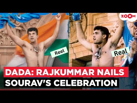 Dada: Rajkummar Rao's First Look as Sourav Ganguly Goes Viral; Fans Say 'Not Convincing'