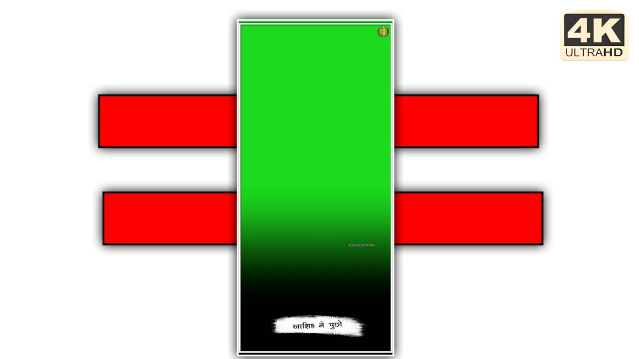 FULL SCREEN GREEN SCREEN WHATSAPP STATUS VIDEO FULL SCREEN VIDEO GREEN ...