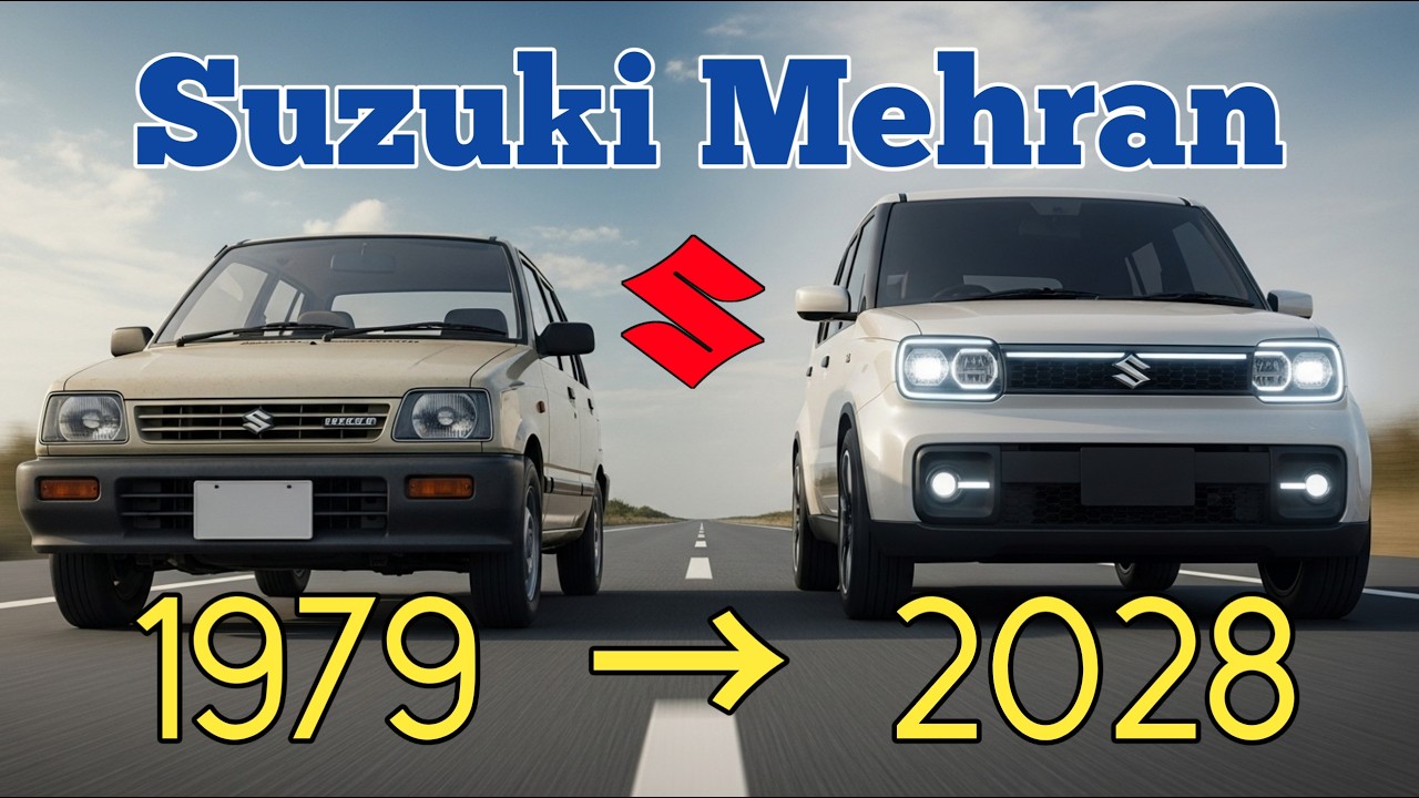 Suzuki Mehran Evolution | The Design That Refused to Die - YouTube