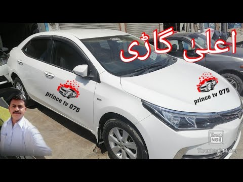 Toyota GLI 19/20 Review Price & Details#toyota#corollasedancars#gli#xli ...