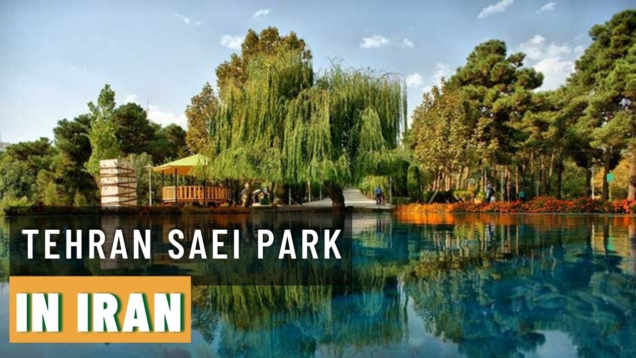 IRAN 🇮🇷 Saei Park in Tehran City 🇮🇷 2022 walking tour - YouTube