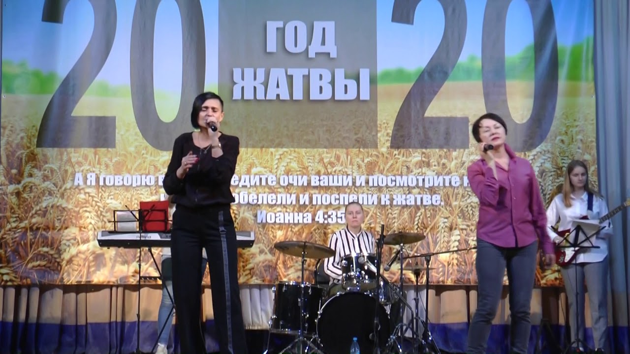 Группа "УНИСОН" - YouTube