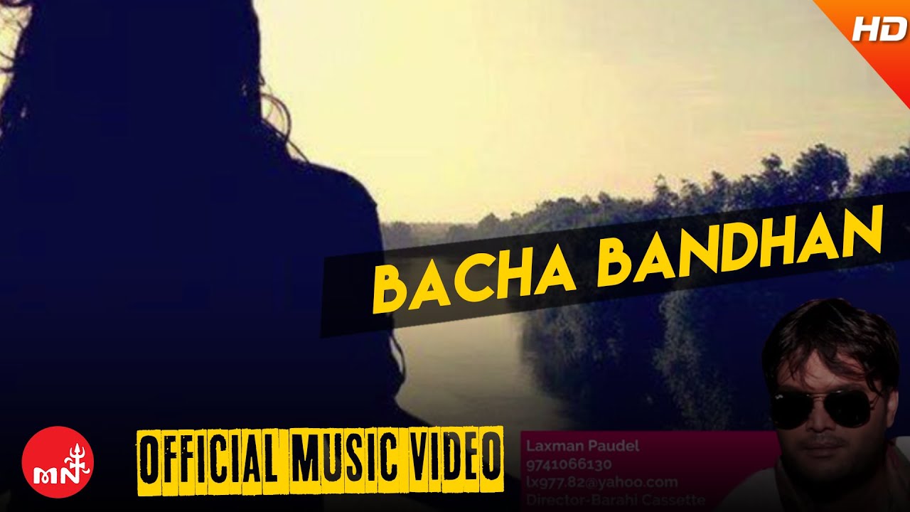 Nepali full Album Songs || BACHA BANDHAN | Barahi Cassette - YouTube