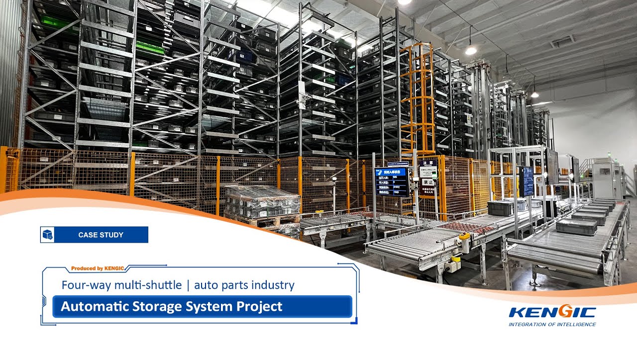 Four-way multi-shuttle automatic storage system project for tote in ...