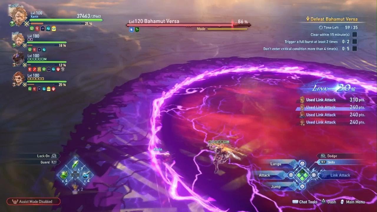 Granblue Fantasy: Relink - Bahamut Versa boss lvl 120 - YouTube