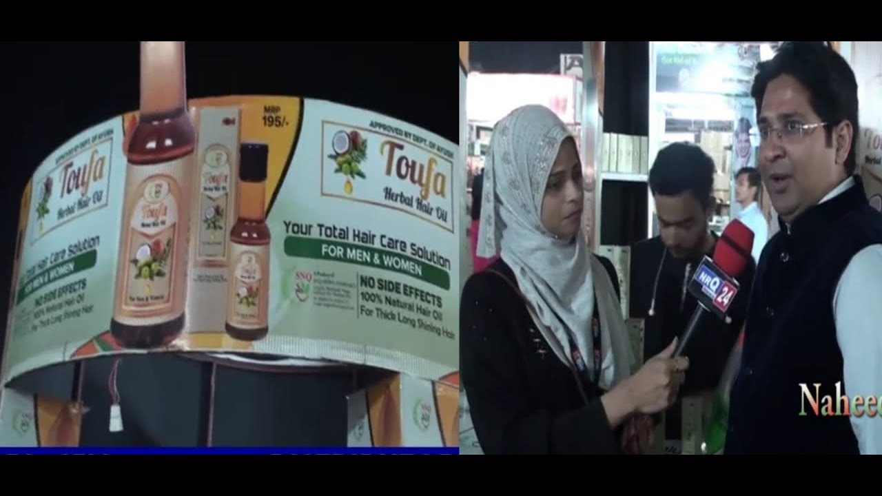 TOUFA HERBAL HAIR OIL STALL HYDERABAD NAMPALLY EXHIBITION-PROP:-SYED ...