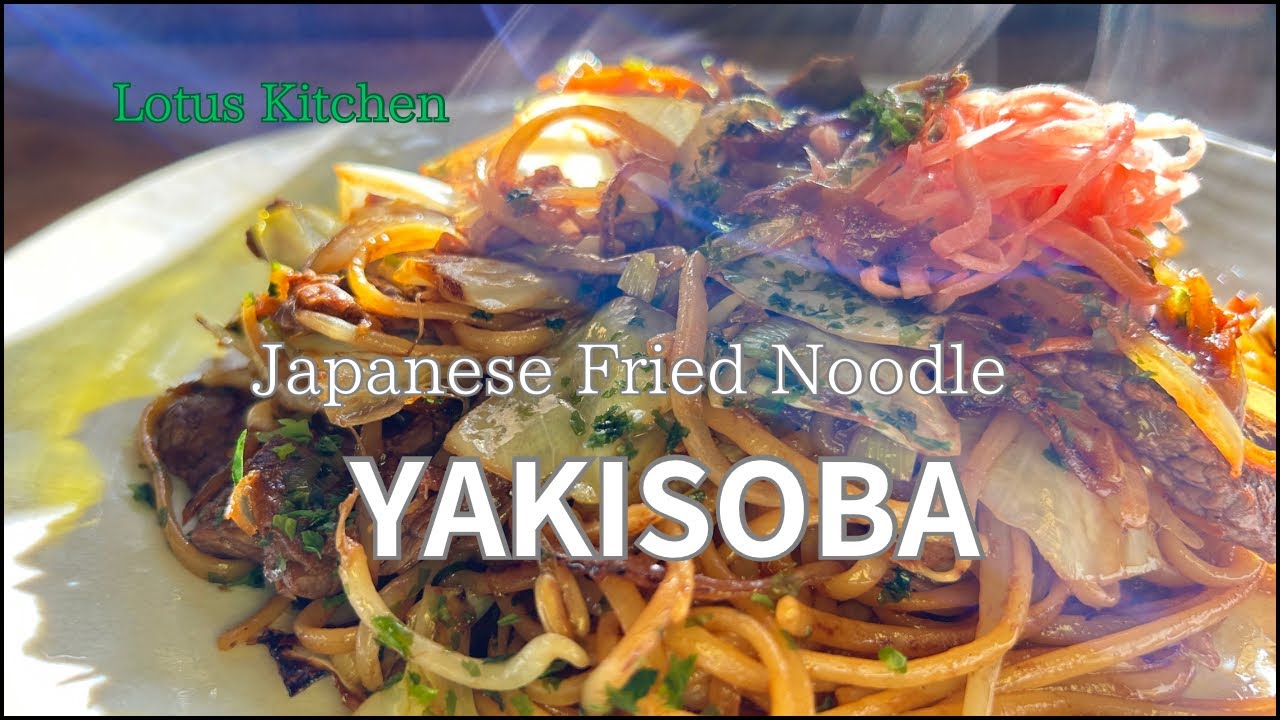 Yakisoba Japanese Fried Noodle Homemade easy recipe How to make ...
