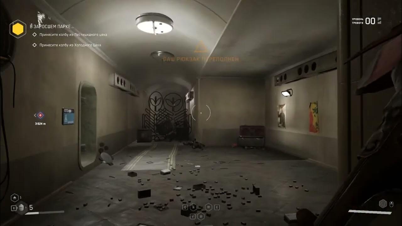 атомик хард - YouTube