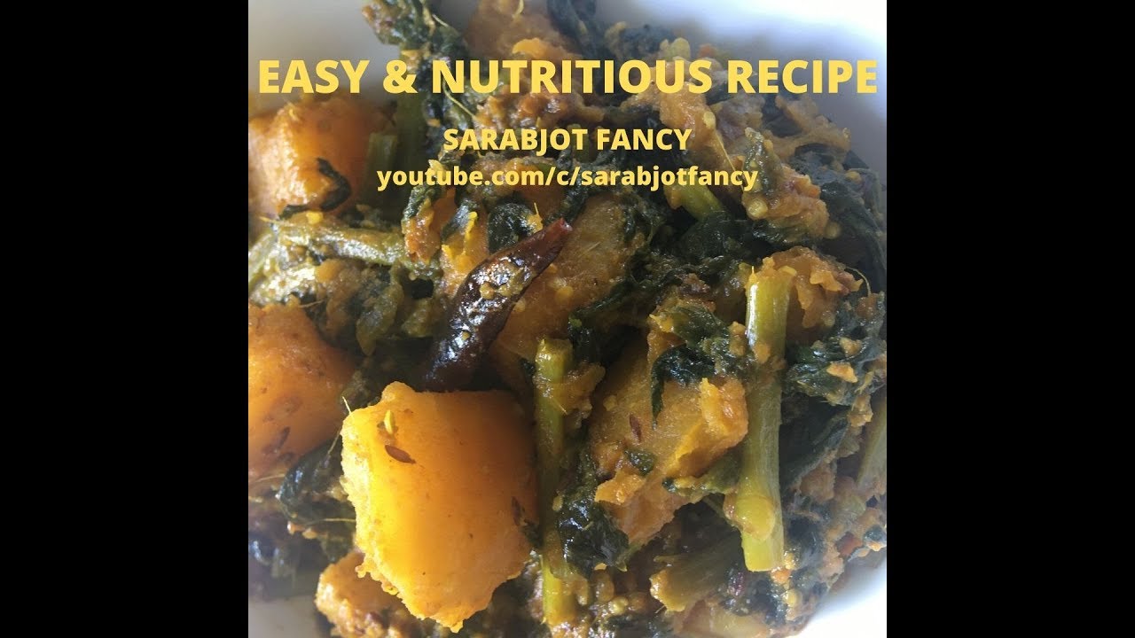 Easy Malabar Spinach Recipe | Easy Pui Saag Recipe | Basella spinach ...