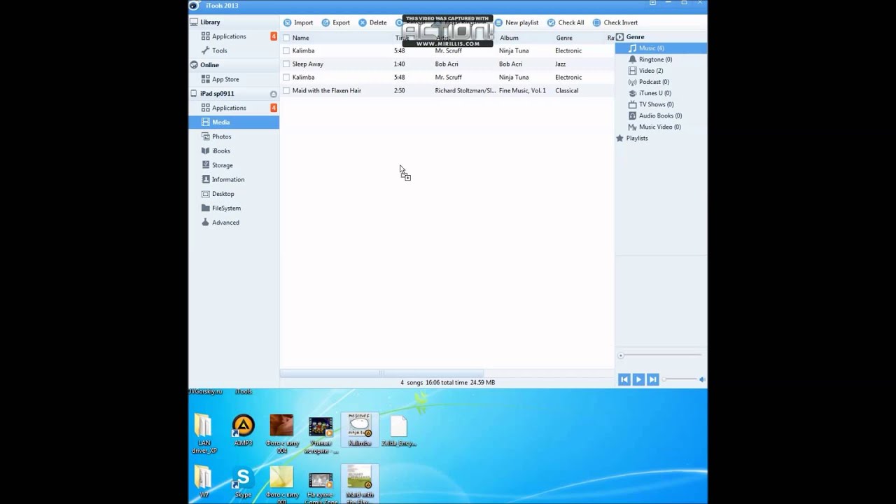 Itools полноценная замена itunes - YouTube