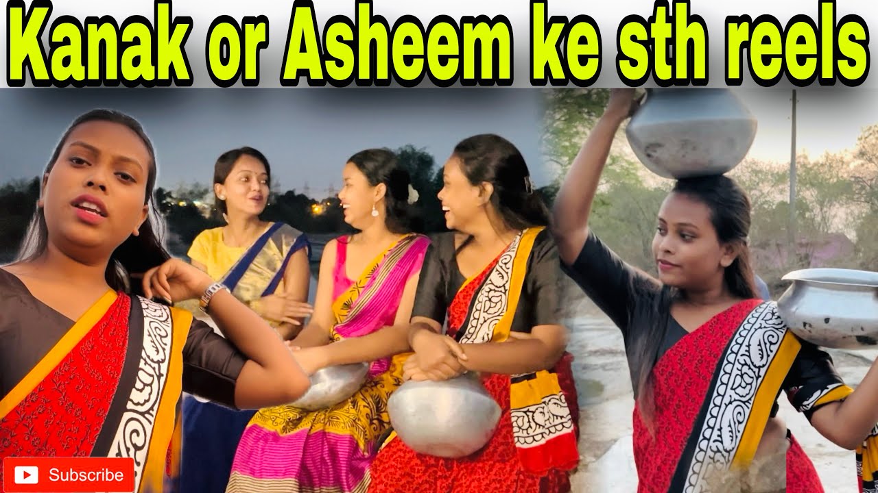 Kanak Or Asheem Ke Sath video Banaye 😍| Gaon Ki Larki🥰 | Ani Shelina ...