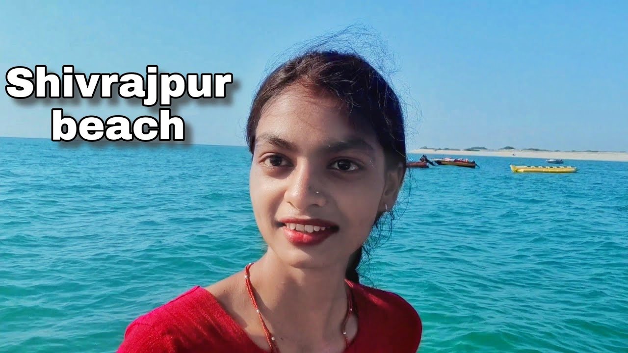 Shivrajpur beach || Dwarka || Blue Flag Beach || Jamnagar || Dev Bhumi ...