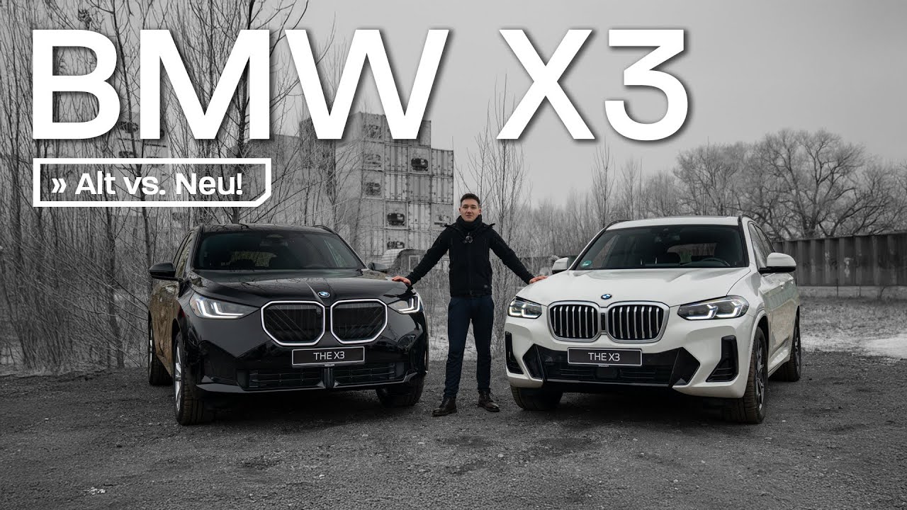 BMW X3 Alt vs. Neu – Was hat sich verändert? 🚗🔄 | G01 vs. G45 Vergleich ...
