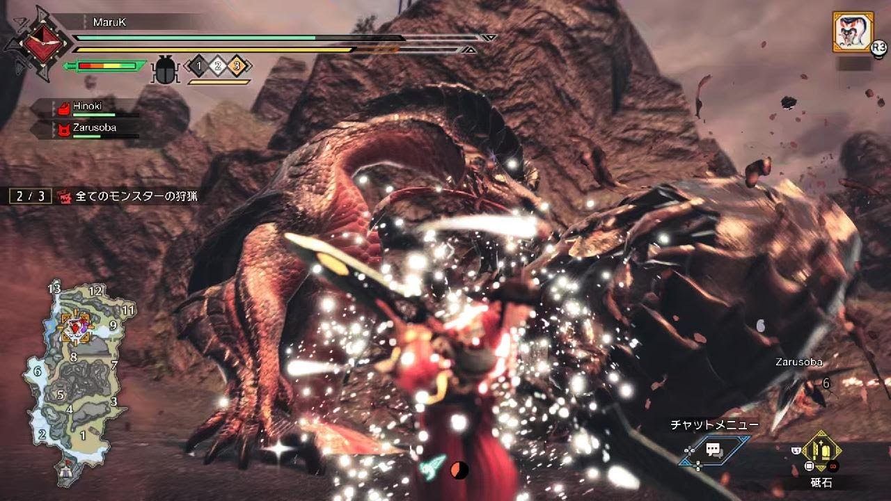 PS5でMHRS - YouTube