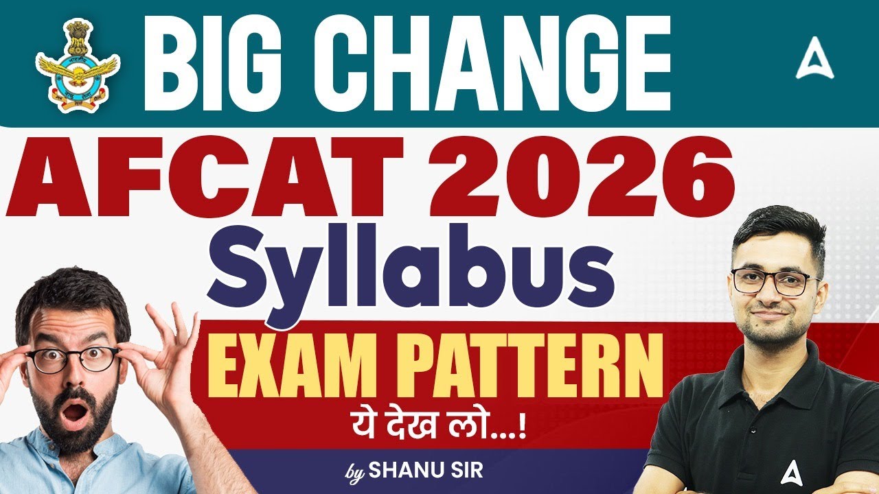 AFCAT Syllabus & Exam Pattern 2026 | AFCAT 1 2026 Syllabus & Exam ...