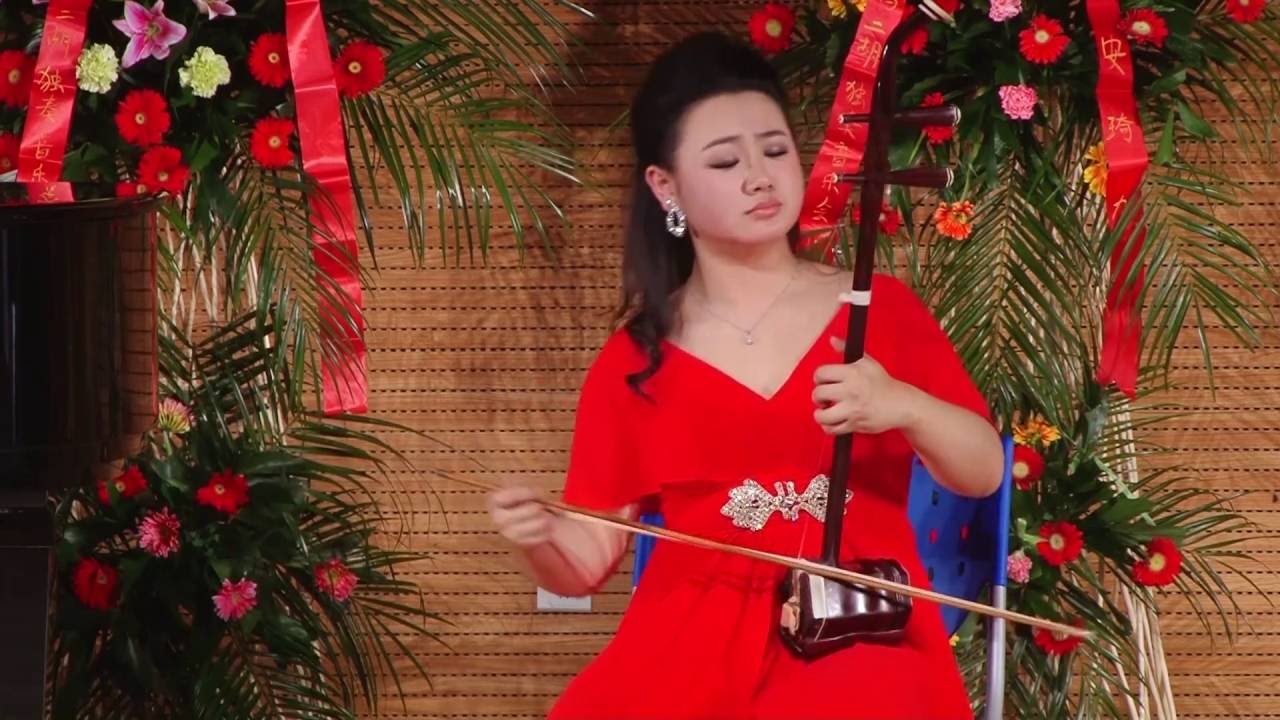 迷糊调 演奏者：陈腾The performer:CHEN TENG - YouTube